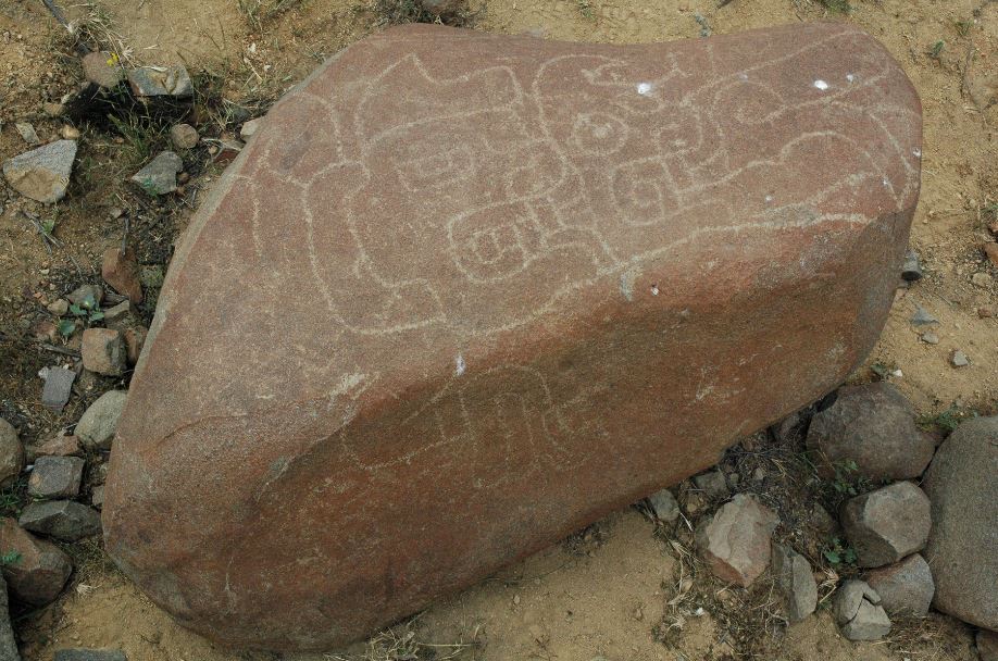 Arte Rupestre Peruano: Publicaciones: Alto de la Guitarra