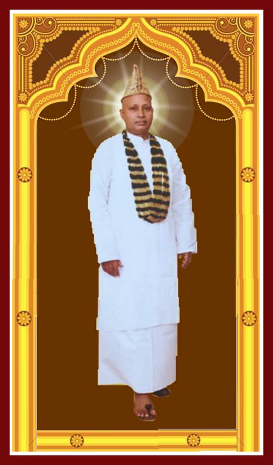 SHRI SADGURU KABIR SAHEB { KABIR AMARITSANDESH } KABIR LAHARTARA DHAM ...