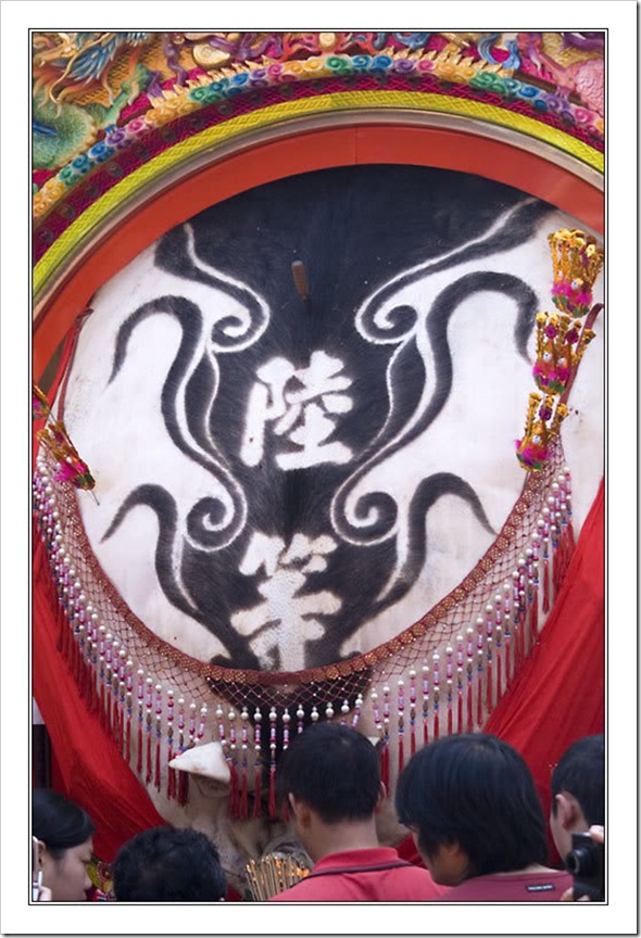 Pix Grove: Big Pig Festival in Taiwan