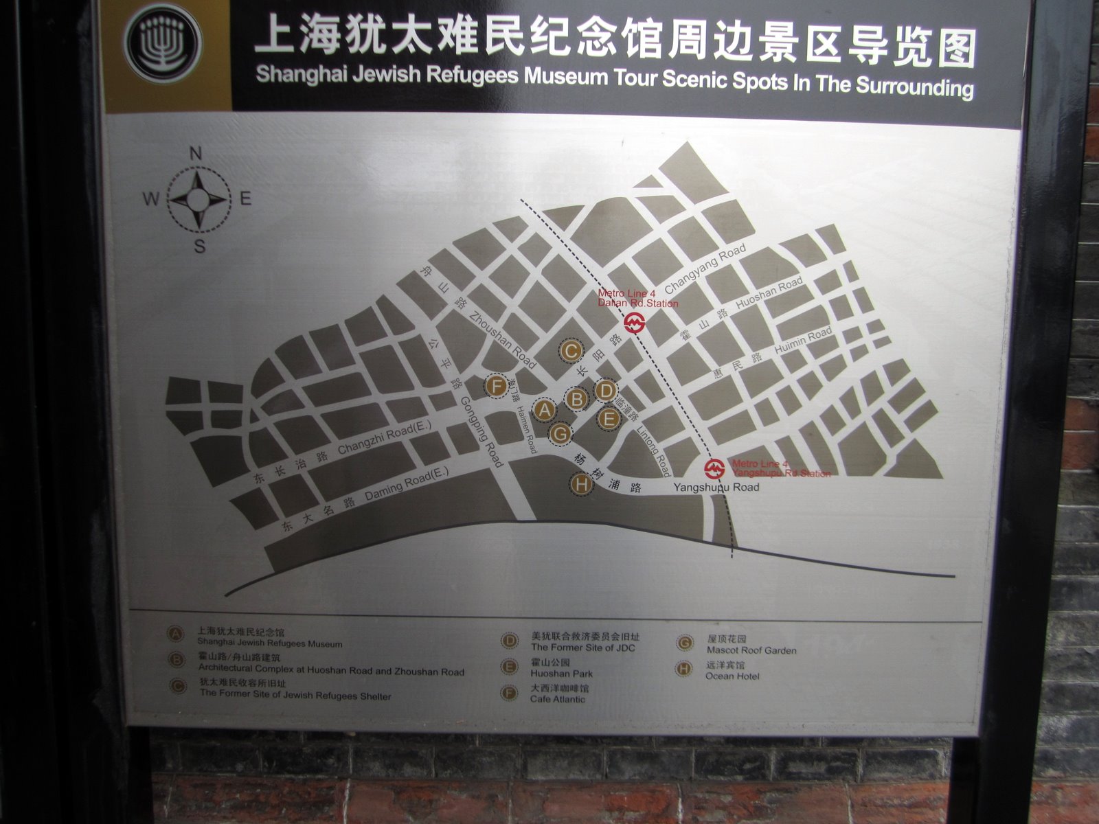 ANARCHYTECT: shanghai: the old jewish ghetto and synagogue