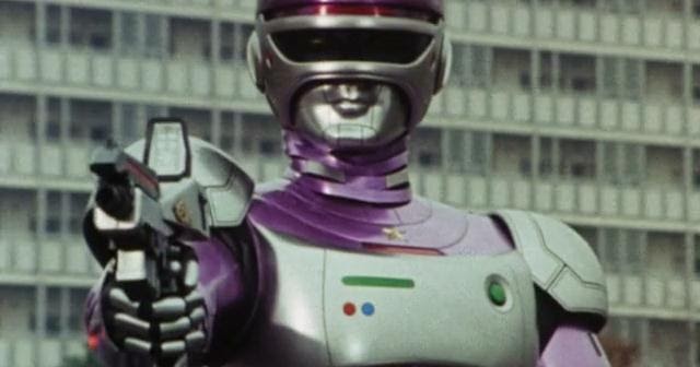 The Japanese Robocop JANPERSON