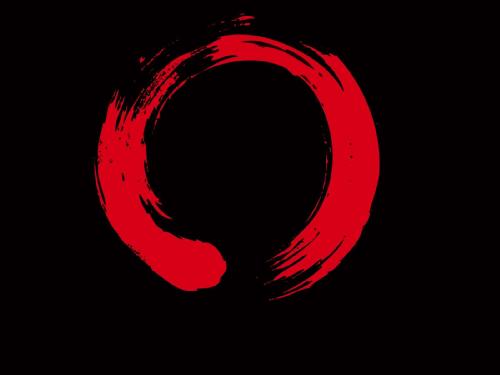 ViajerosCosmicos: Circulo Zen (Enso)