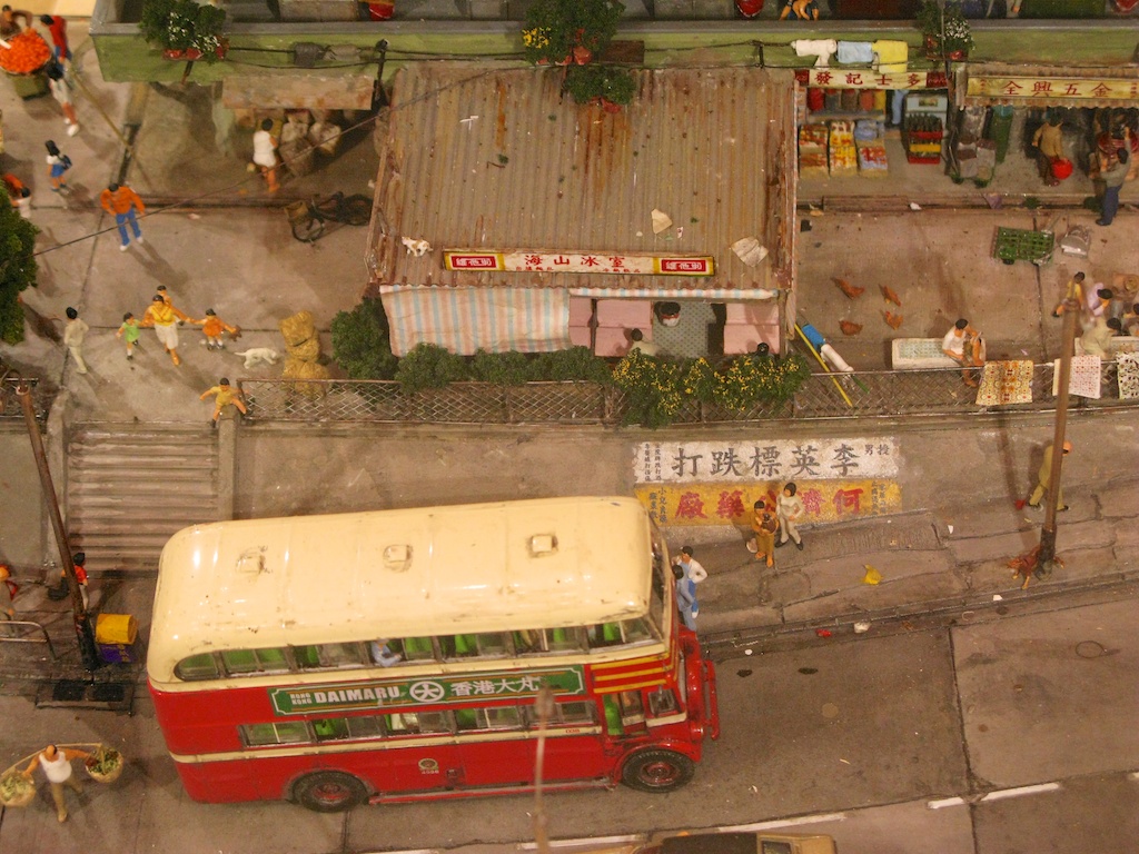 Musings on Life in Hong Kong: Wonderful Miniatures
