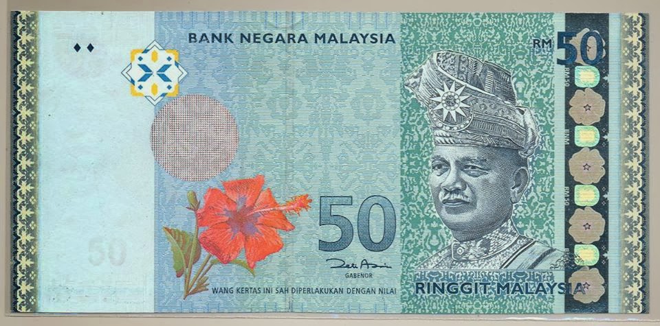 Kisah Kita: BERAPA BESAR NILAI WANG RM50?