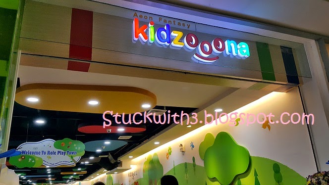 Kidzoona SM Masinag now open! - Erica YuB