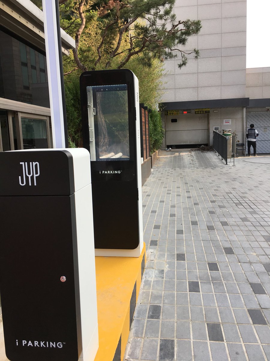 พิกัดตึกใหม่ของค่ายเพลง JYP - JYP Entertainment's New Building Location ...