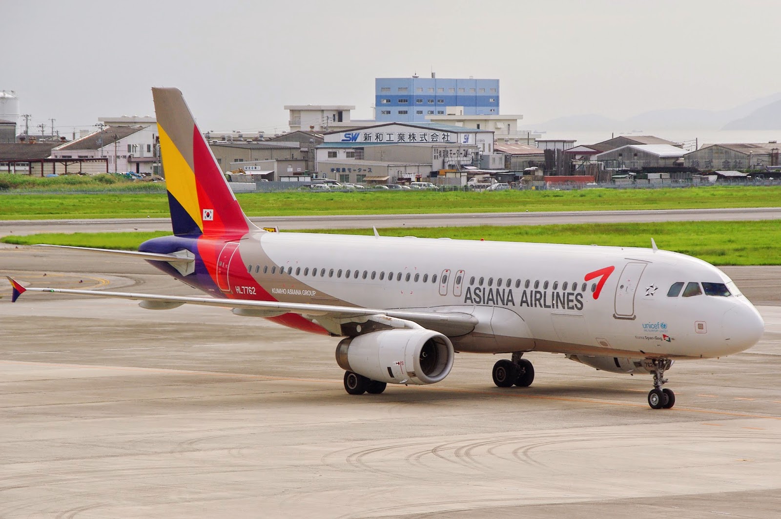 Aviation Safety Lifeson: Aerolineas: Asiana Airlines (Corea del Sur)