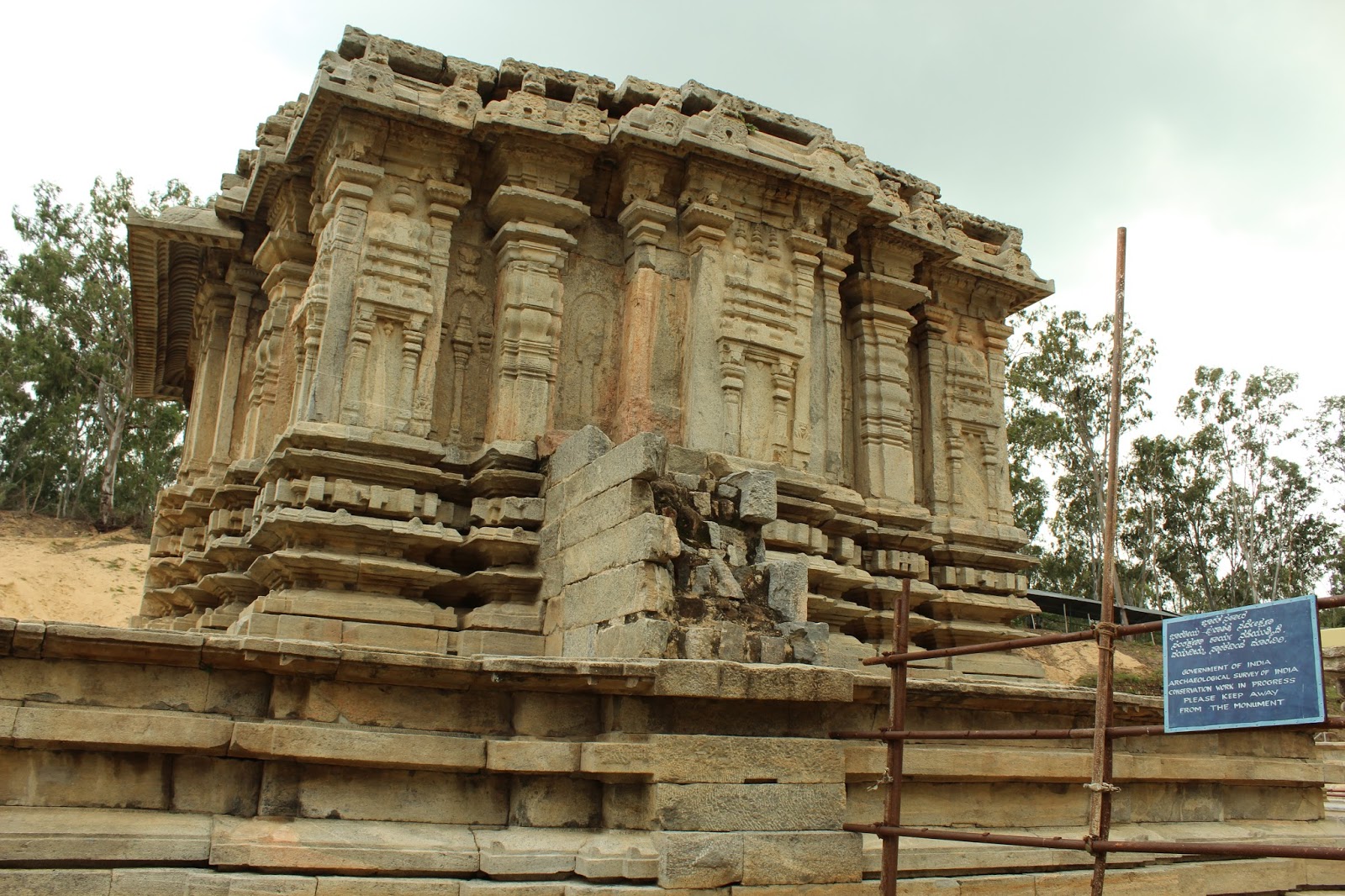 Ruminations - Travel: Talakad - Cursed / sand submerged and partially ...