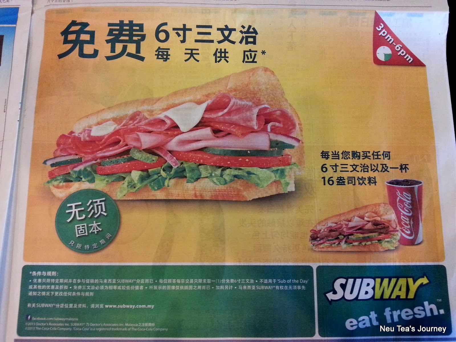 Neu Tea's Journey: Subway Promotion 3pm - 6pm Free 6 inch Sandwich with ...