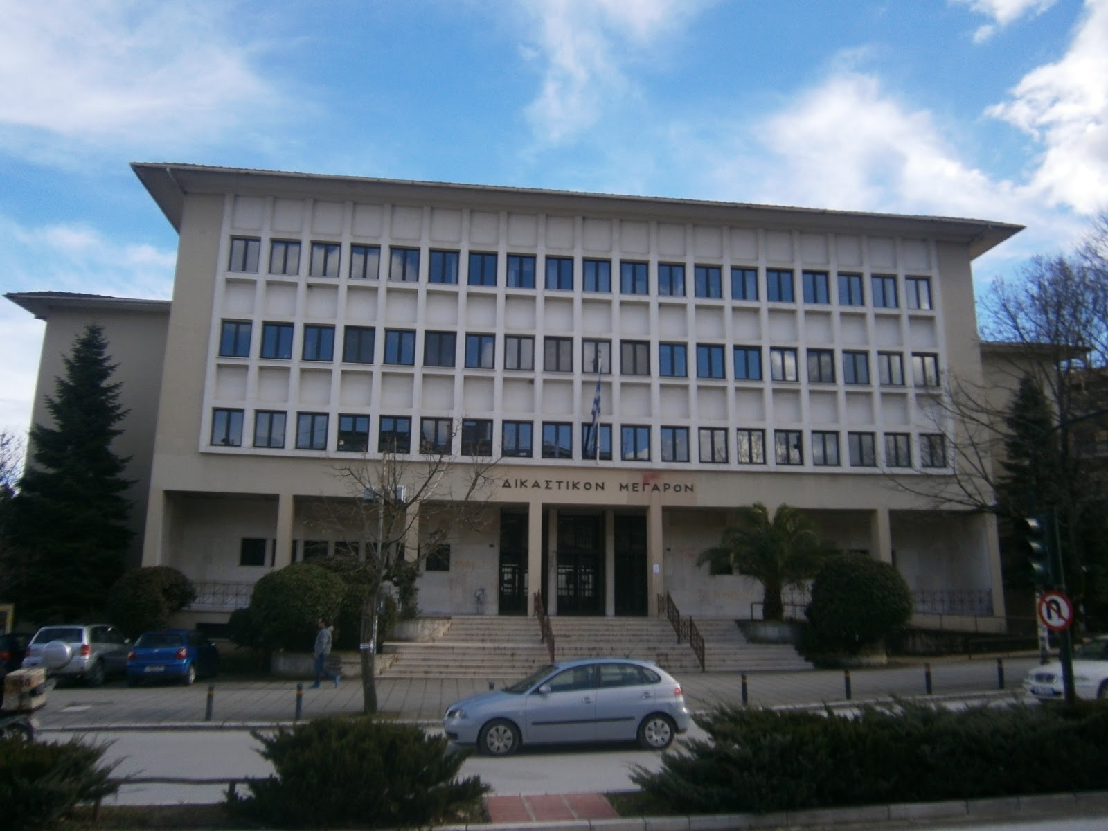 ΑΡΒΑΝΙΤΙΚΗ ΜΕΛΙΣΣΑ : Η ΑΡΒΑΝΙΤΙΚΗ ΑΘΗΝΑ ΕΠΙ ΤΟΥΡΚΟΚΡΑΤΙΑΣ