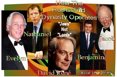 Rothschilds: Το ξεκίνημα.....(video) - ΠΕΡΙΕΡΓΑ - STRANGE