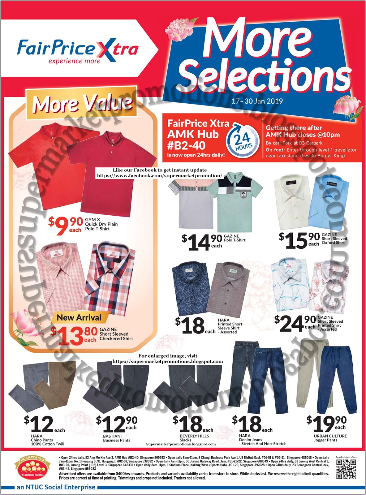 NTUC FairPrice Xtra Men's Fair 17 - 30 January 2019 ~ Supermarket ...