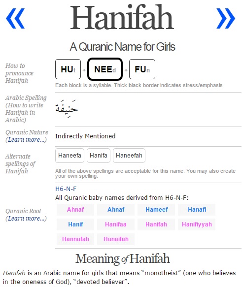 November 2015 ~ Han's Share