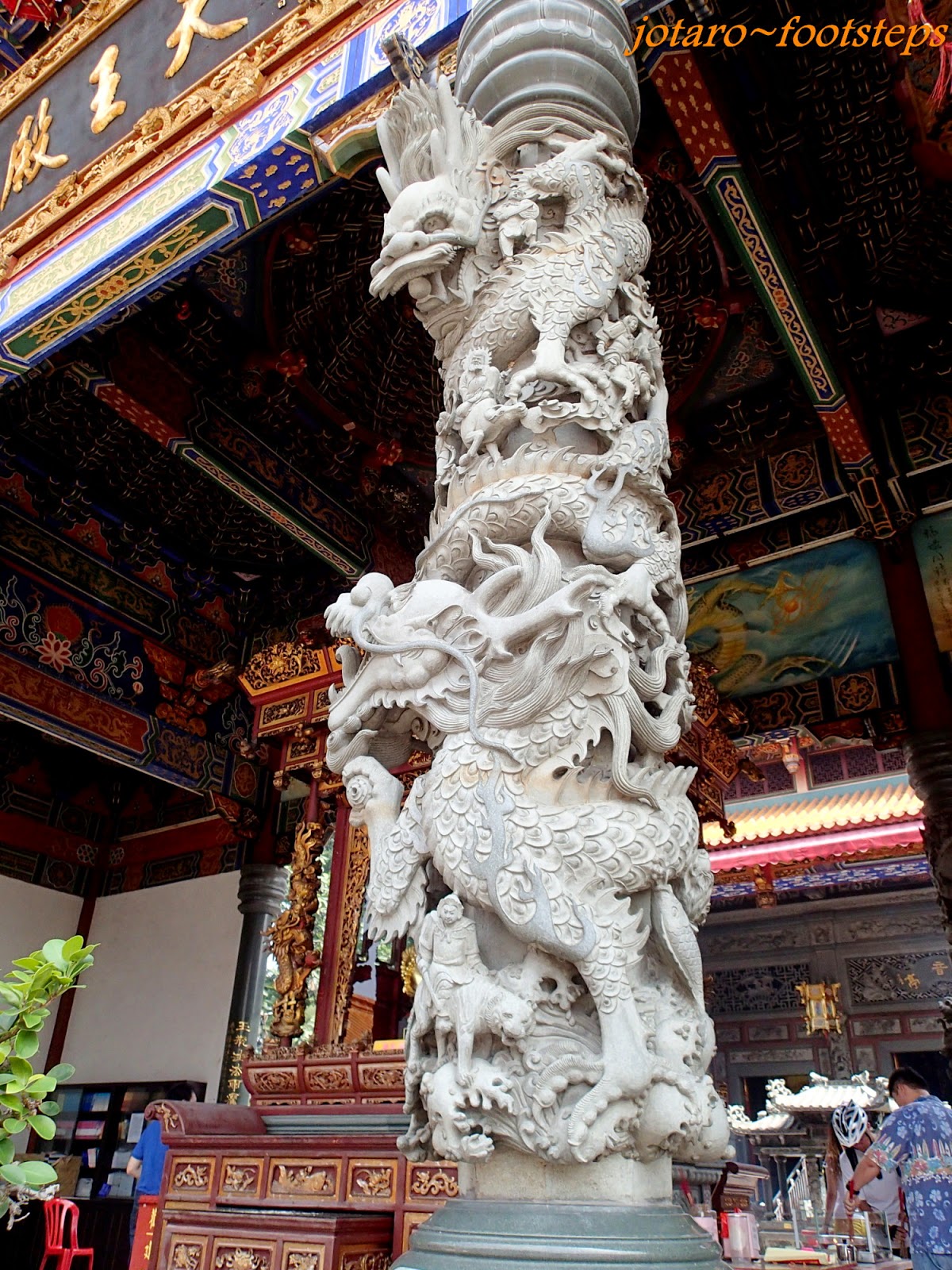 Footsteps - Jotaro's Travels: Sites : Kuan Yin Temple Klang