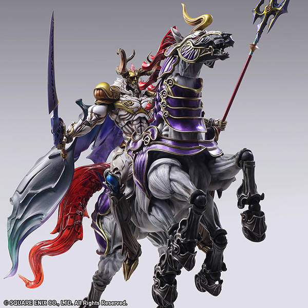 FINAL FANTASY CREATURES BRING ARTS Odin (Square Enix)