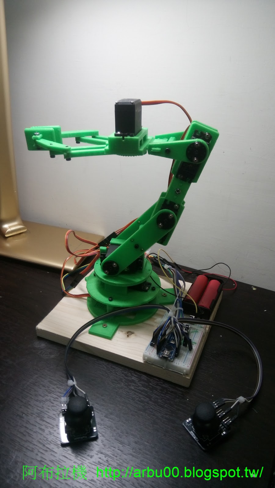 Ashings Blog Arduino 5 Axis Roboticarm V20 Arduino 五軸機械手臂