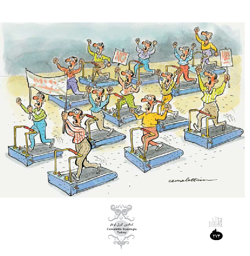 CATALOAGEDECARICATURĂ: Catalog, The 9th Tehran International Cartoon ...