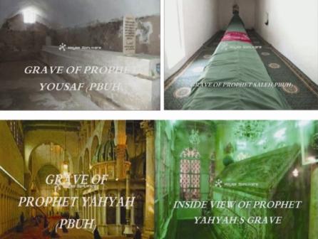 Grave of the Prophets - Education & Islamic Updates