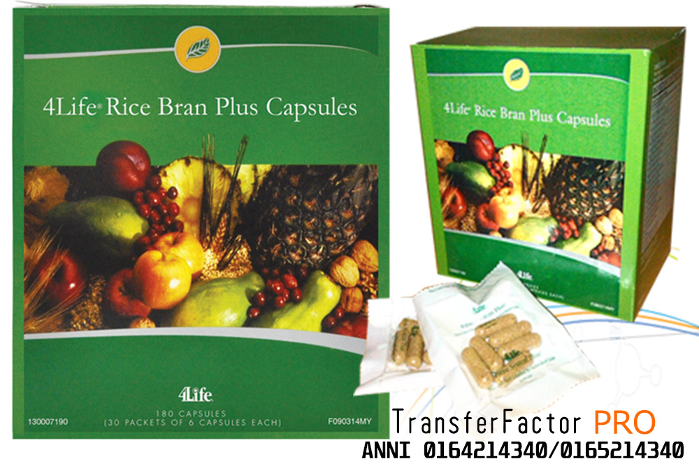 4life Rice Bran Plus Capsules - Transfer Factor Pro