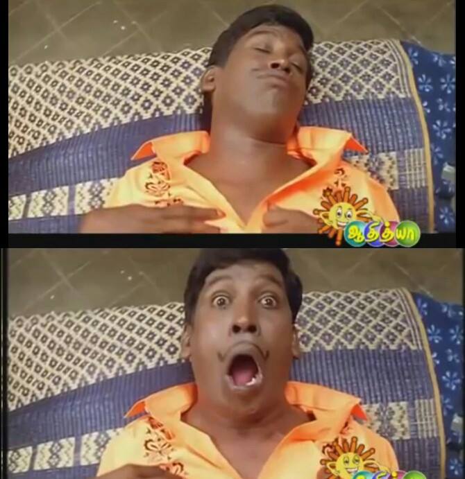 Vadivelu Memes