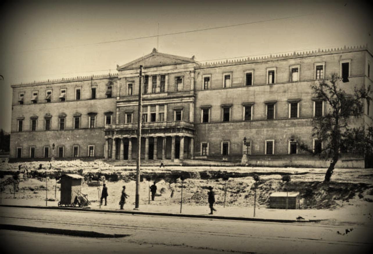 ΙΣΤΟΡΙΑ ΕΛΛΗΝΙΚΗ ΚΑΙ ΠΑΓΚΟΣΜΙΑ : Η ΒΟΥΛΗ ΤΩΝ ΕΛΛΗΝΩΝ (ΜΕΡΟΣ Α')