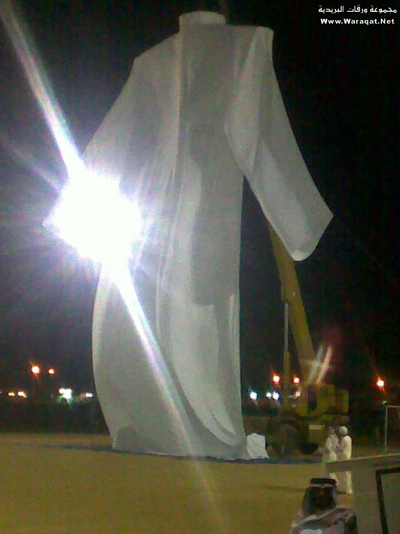 LYDIA's Q8 MATBAHNA AL ARABI: SUBHANALLAH SAIZ JUBAH NABI ADAM A.S?