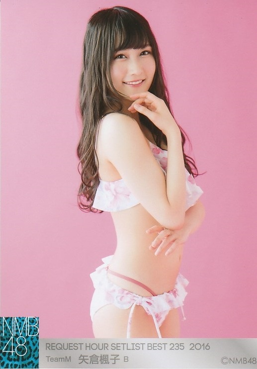 Photopack Yagura Fuuko [NMB48 Request Hour SetList Best 235 2016] - Dorahana Blog