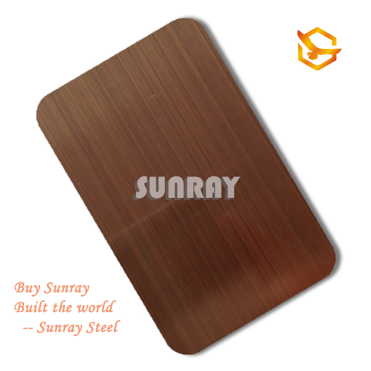 Stainless Steel Artist - Sunray: stainless steel decoration