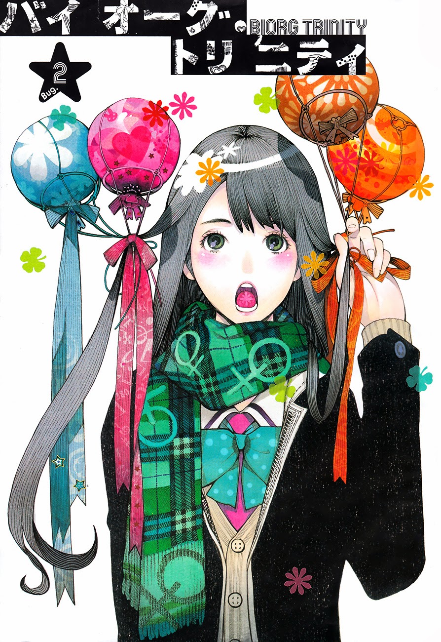 Biorg Trinity Chapter 12 | mangalism