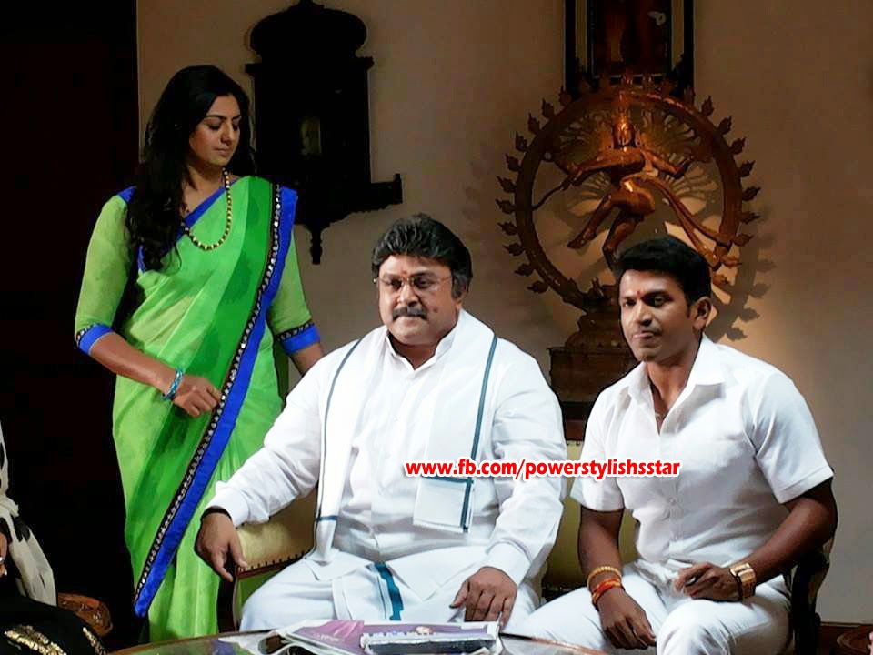 Puneeth Rajkumar: POWER Kannada Movie