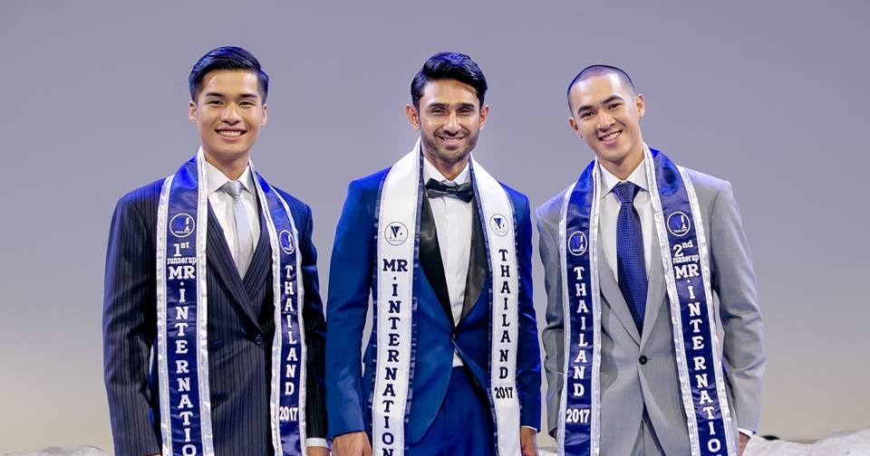 Man Central: Pageant Finals: Mr. International 2017