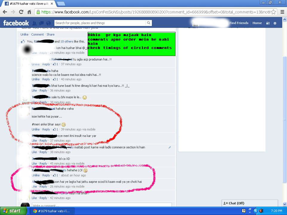 Facebook error/problem faced by many users: timing of comments are not ...