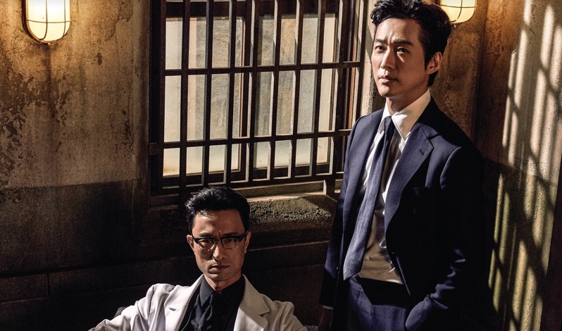 [REVIEW DRAMA] Doctor Prisoner (2019) ~ Bebek K-Po
