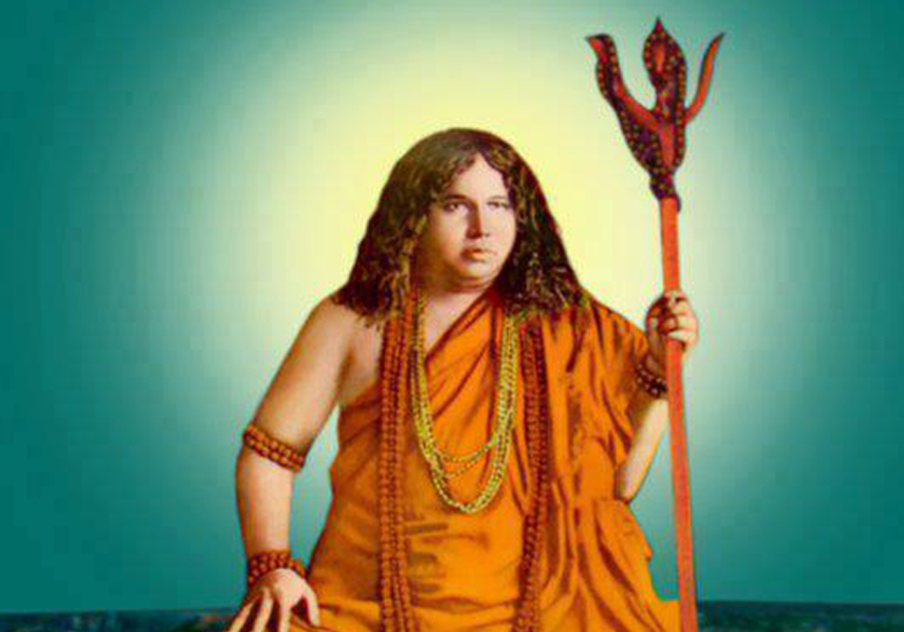 Daily Katha: Swaraj Amrit Mahotsav : Yugacharya Swami Pranavananda