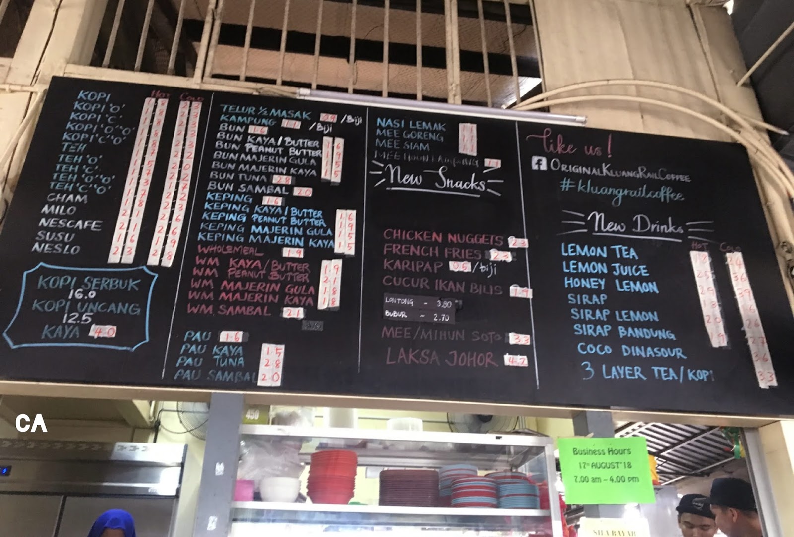 Exploring Kluang, Johor : You Can Do All of This for 3 Days 2 Nights ...