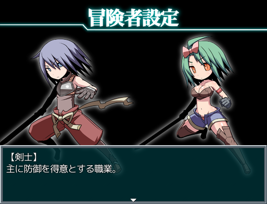 Liberty Step 攻略終了