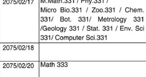 TU publishes exam routine of 3 Yrs BSc 3rd year 2075