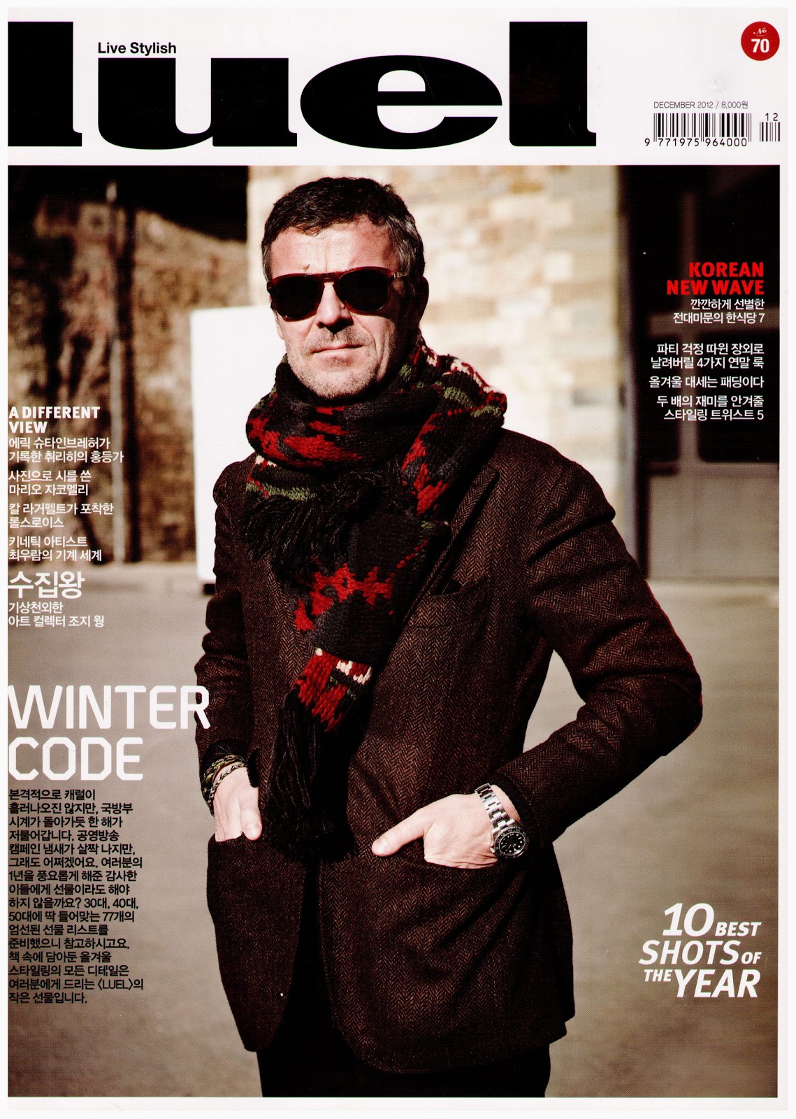 ROLIAT: Luel 2012.12