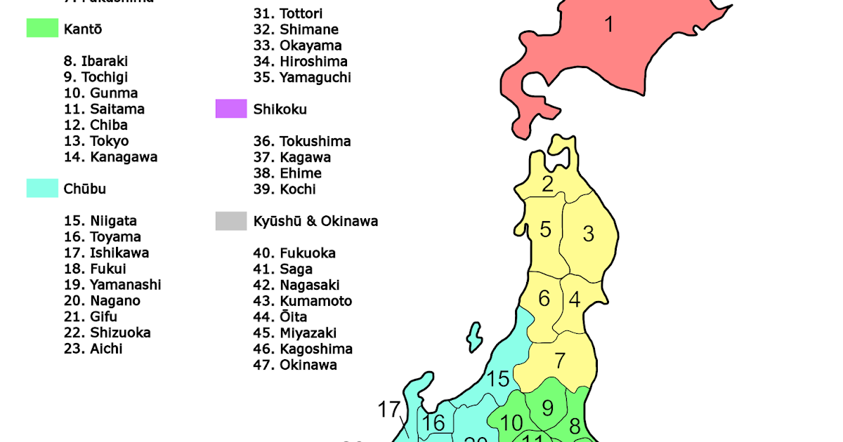 Becoming legally Japanese: Choosing your "Registered Domicile" aka ...