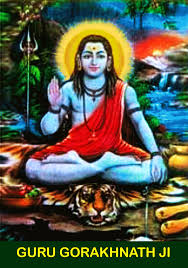 Guru Gorakhnath (गुरु गोरखनाथ जी के सिद्ध शाबर मंत्र ): गोरक्षपंचाक्षर जाप