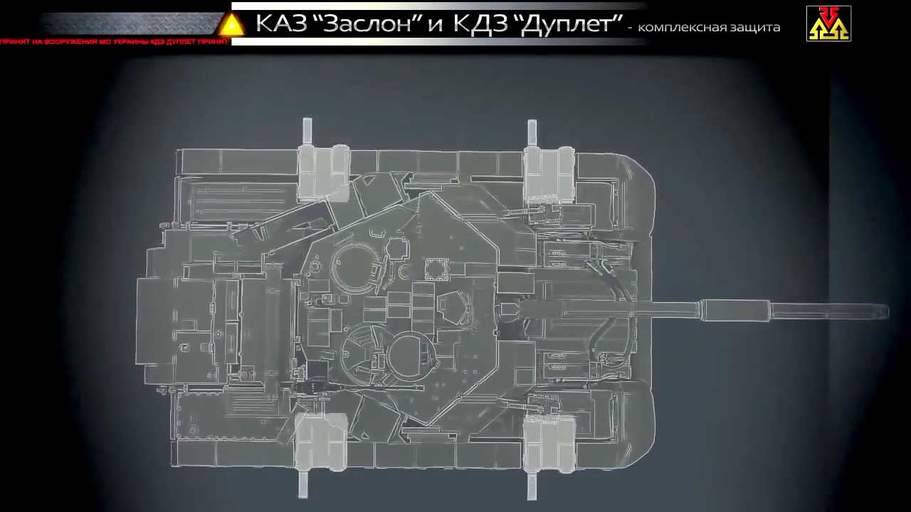 Glavcom: T-84 Oplot with active protection system Zaslon