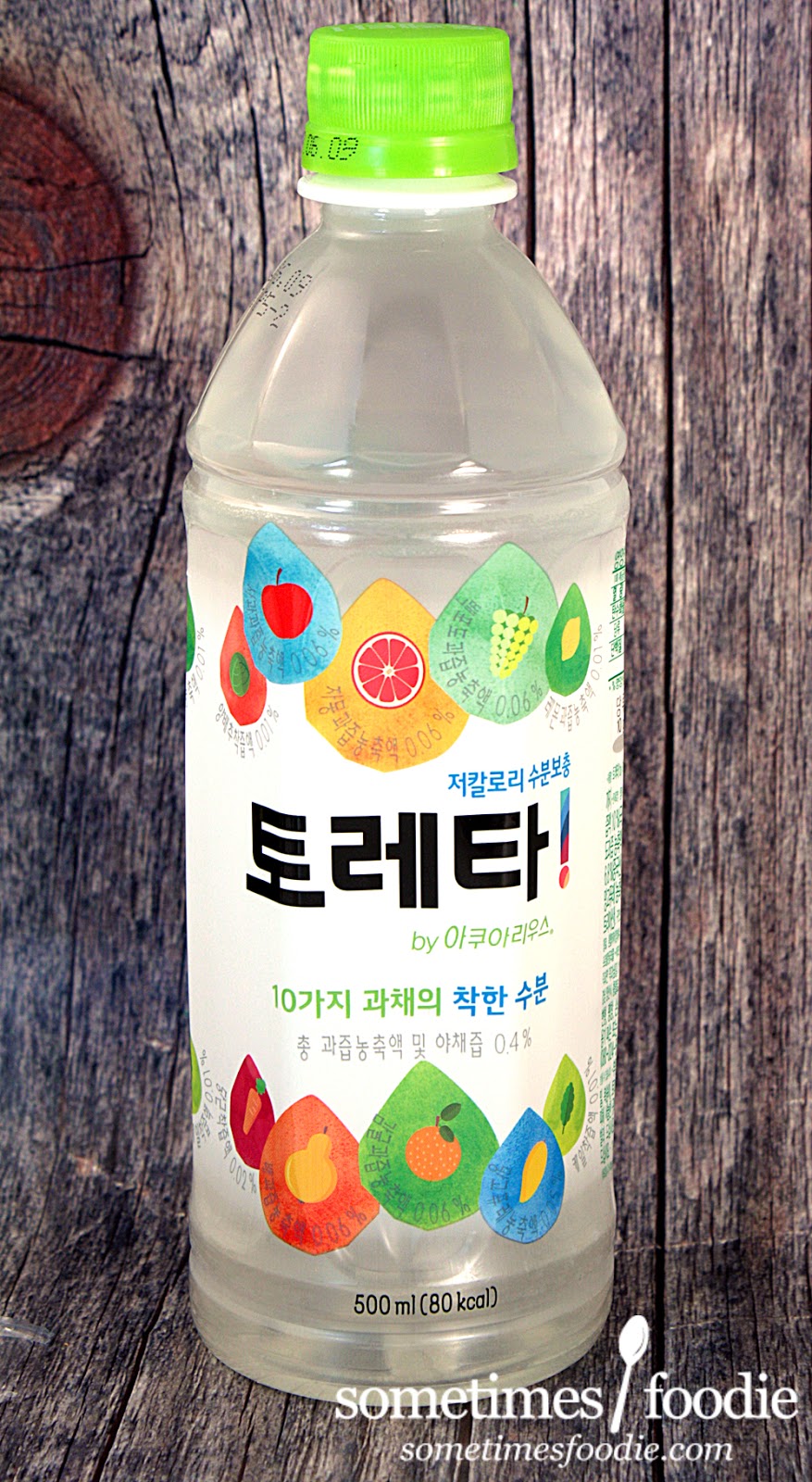 Sometimes Foodie: Toreta! - H-Mart