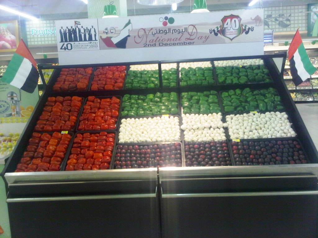 Shaikh Matthias bin Michael al Winker: National Day – 40 Jahre ...