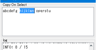 Java Swing Tips: Copy on select for JTextArea