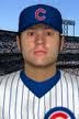 Mack's Mets: Draft 2012: - Brandon Thomas, Stryker Trahan, Ryan Stanek ...