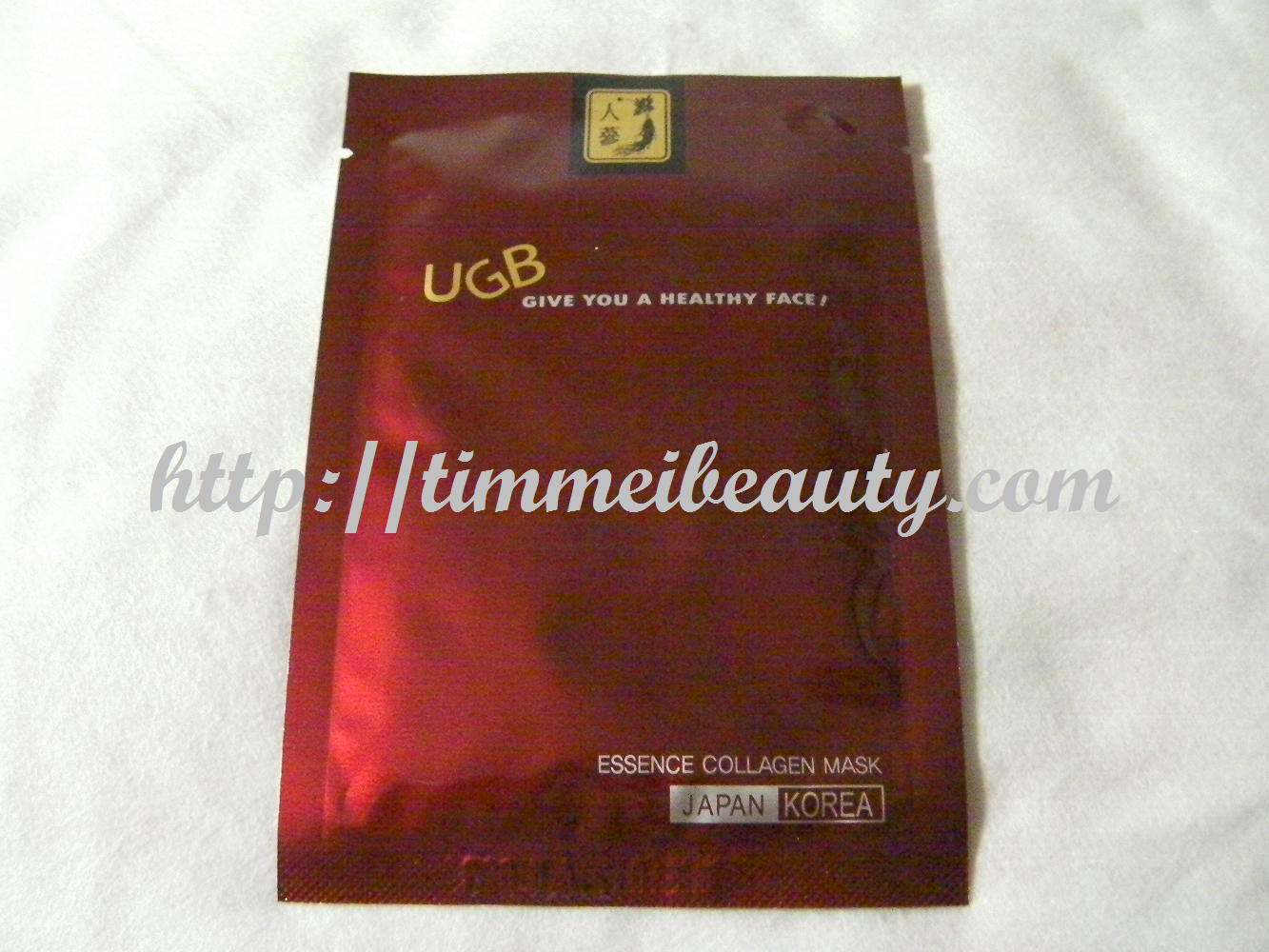 "菲比" 旅遊日記: UGB Essence Collagen Mask
