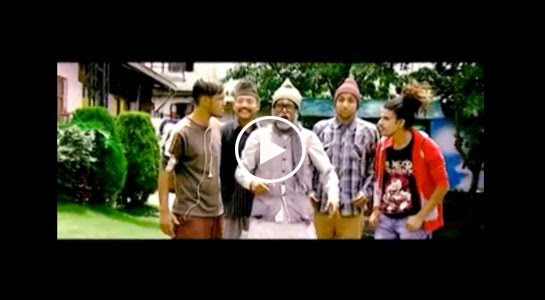 Sanu Maya By Laxmi Dhakal and Ramesh Raj Bhattrai - New Teej Song 2071 ...