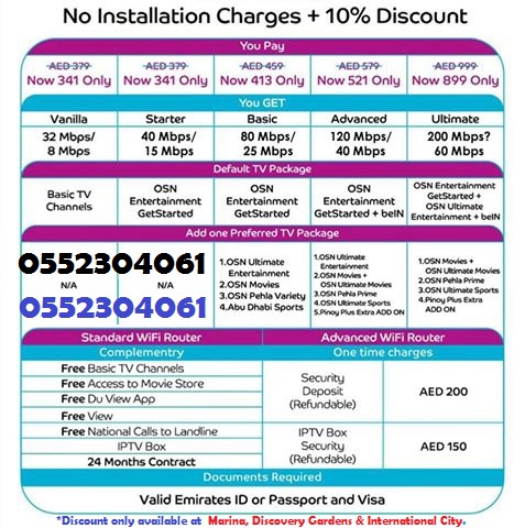 DU INTERNET PACKAGES +971552304061: Du internet landline and TV packages