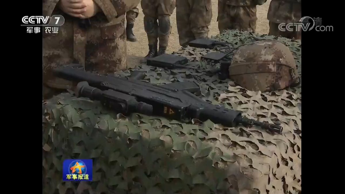 China Defense Blog: ZH-05 OICW is now QTS-11 单兵综合作战系统