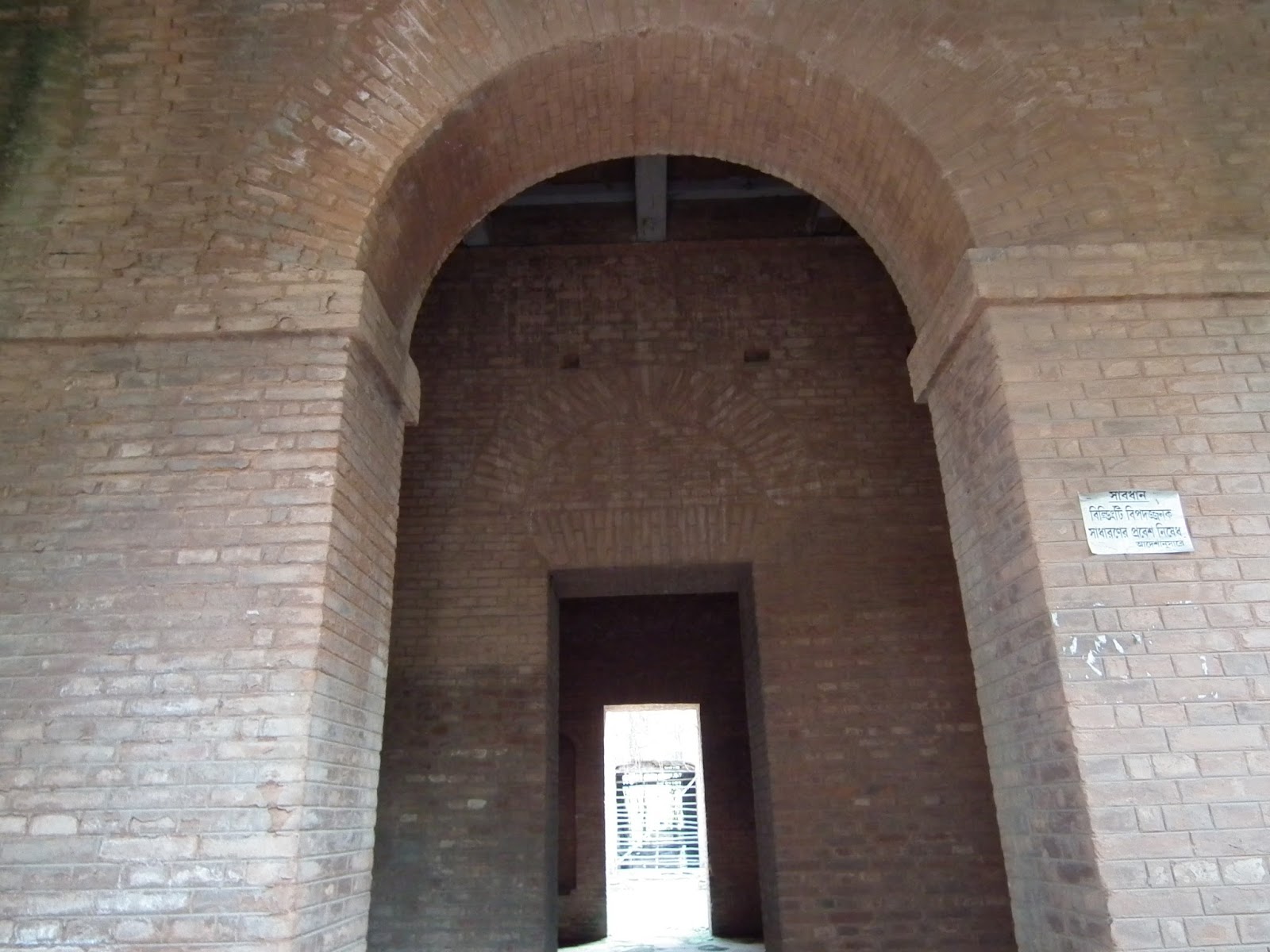 Astounding Bengal: CLIVE HOUSE (BAROKOTHI)